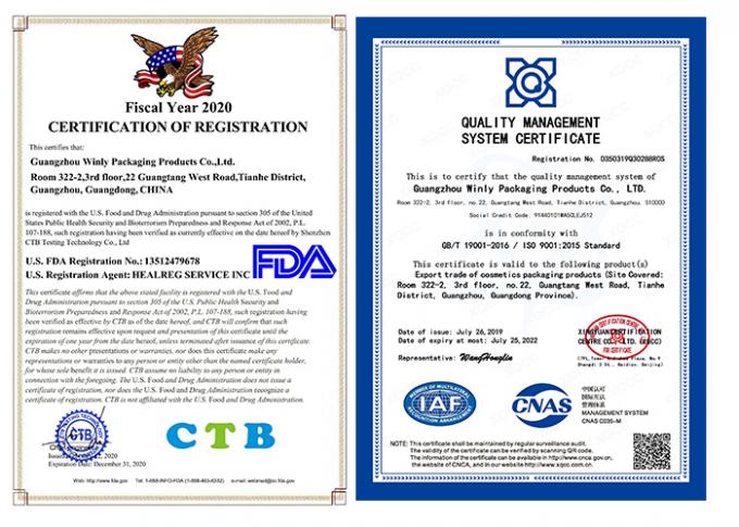 HS Code 392330 Cosmetic Air Cushion , Empty Air Cushion Compact OEM ODM